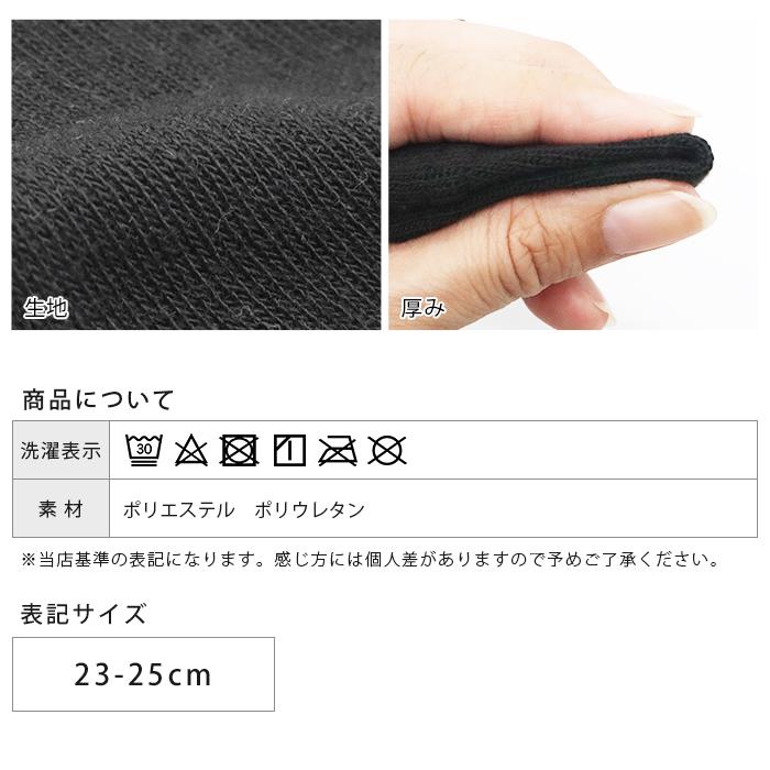 サンダルソックス 靴下 パーツソックス 夏用 サンダル用 オープントゥ かかと付き かかとなし アクセント おしゃれ カラフル 蛍光色 *2-8t *y3-12t : イビザストア - 通販 ...