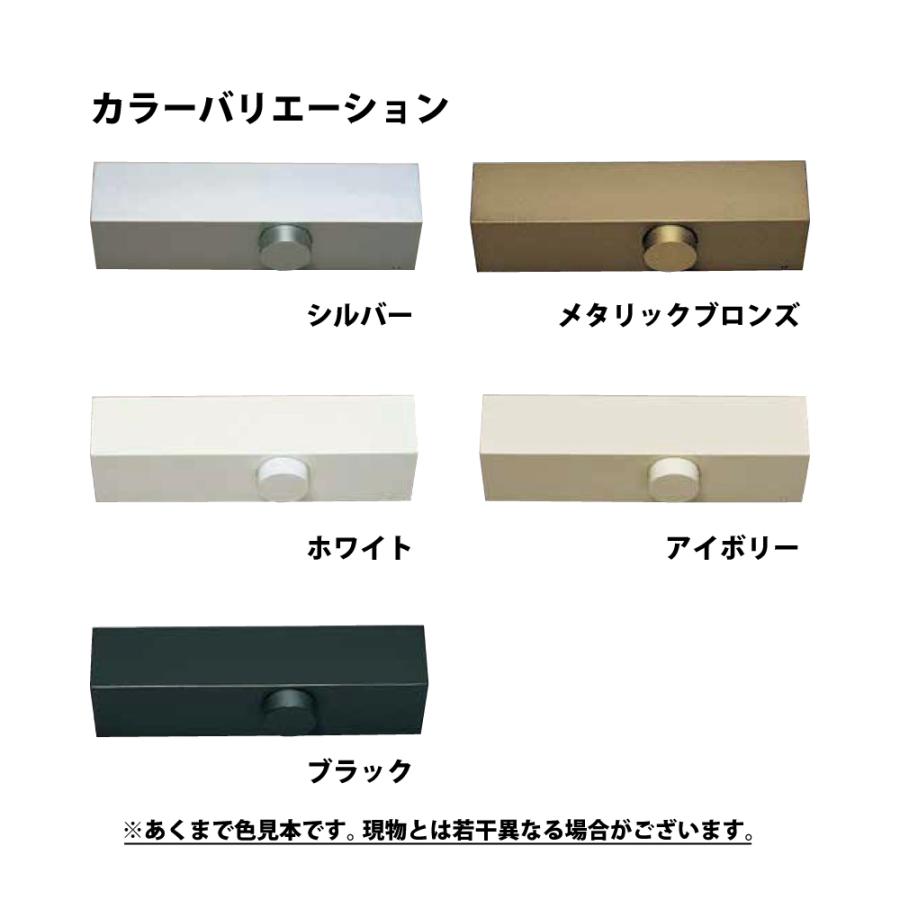 大鳥機工 ドアクローザー PS103 【ストップ付き, パラレル型, DIA, Diamond, ダイヤモンド, OHTORI KIKO】 : イブニーズ.com - 通販 - Yahoo ...