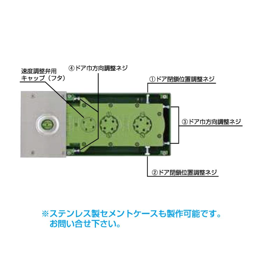 大鳥機工 フロアヒンジ SH-140 【ストップ付き, 中心吊り・自由開き（内外100°開き）, 強化ガラスドア用, DIA, Diamond, ダイヤモンド】 : dia-sh-140 ...