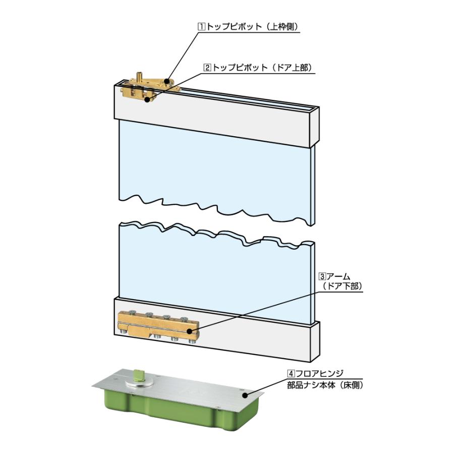 大鳥機工 フロアヒンジ ST-132 【ストップ付き, 中心吊り・自由開き（内外125°開き）, 強化ガラスドア用, DIA, Diamond, ダイヤモンド】 : イブニーズ.com ...