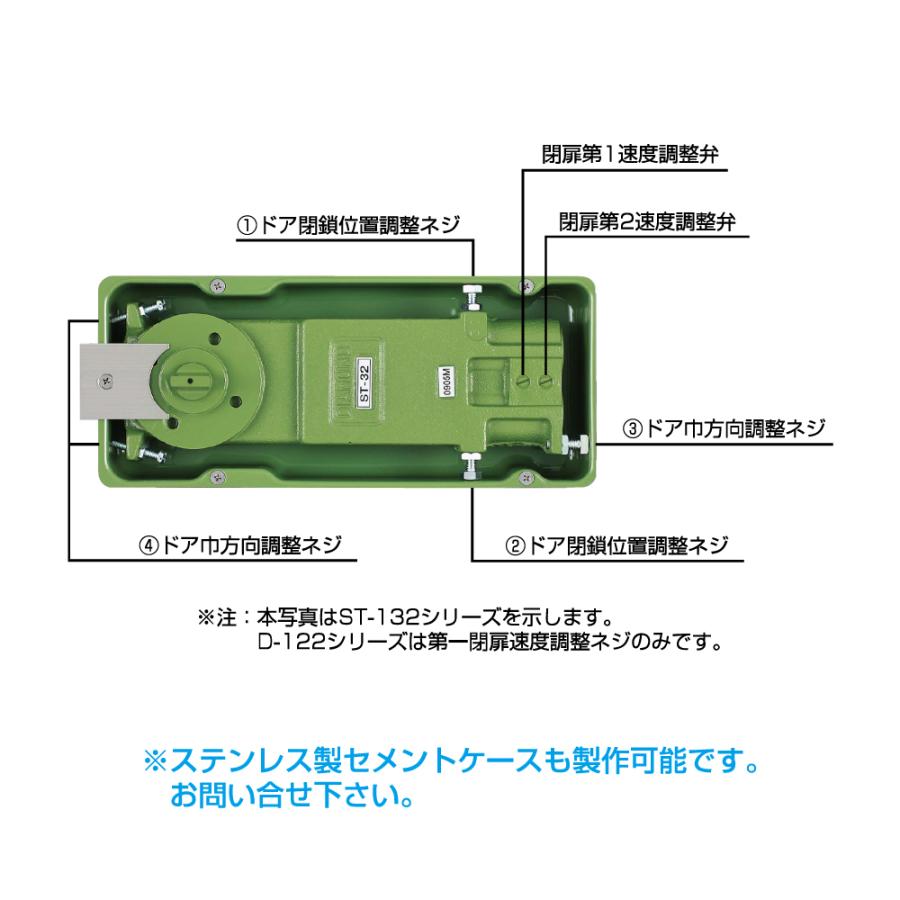 大鳥機工 フロアヒンジ ST-1335 【ストップ付き, 中心吊り・一方開き（一方120°開き）, 強化ガラスドア用, DIA ...