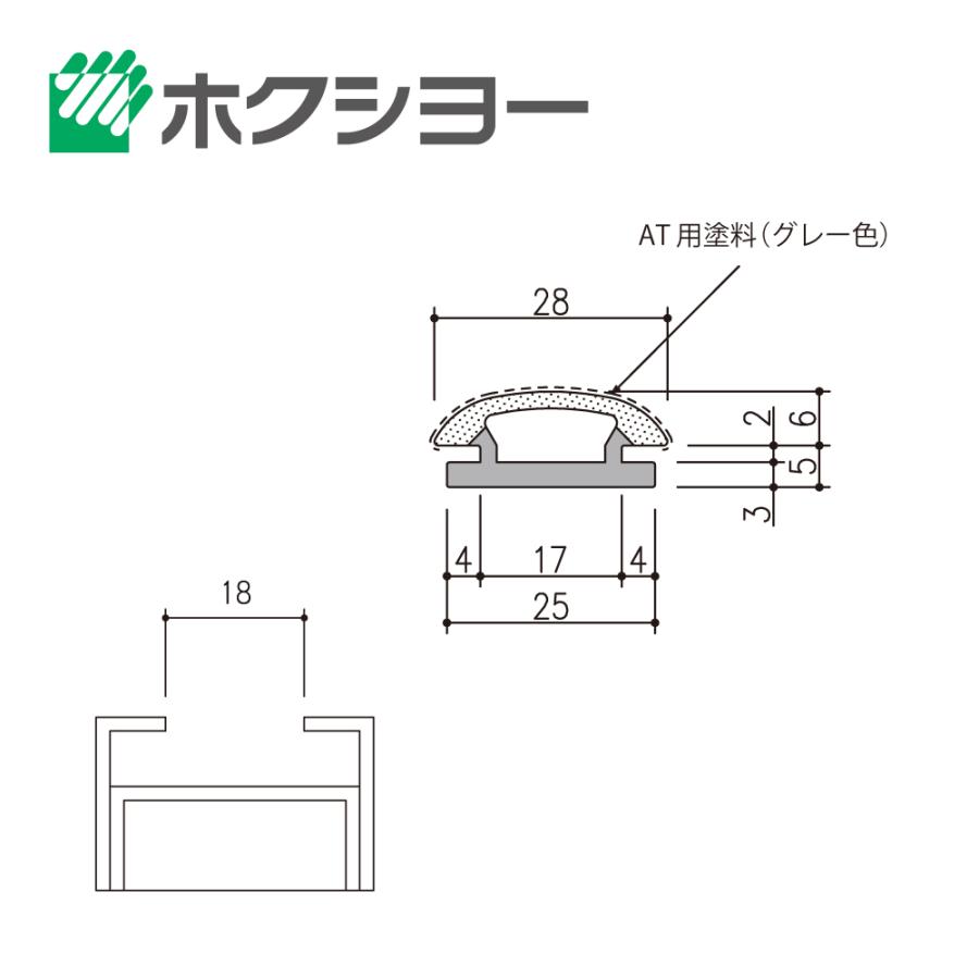 ホクシヨー 引き戸用タイトゴム NPA-1（定尺 L=2500mm） グレー色 【召し合せ材, タイト材, ホクショー, BESTEX（ベステックス）】 : イブニーズ.com - 通販 ...