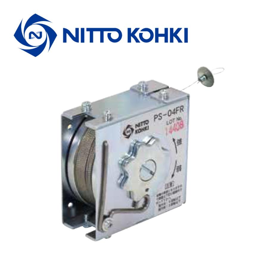 日東工器 引戸クローザー部品 引込バネ PS-04F（R/L）【ダブルレール仕様, 駆動装置, メンテナンスパーツ, スライディングクローザー用部品, NITTO KOHKI】 : イブニーズ ...