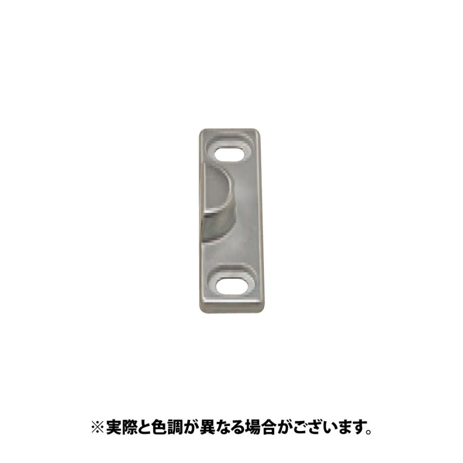 中西産業 引き寄せハンドル用受け ATU-2 【窓ハンドル用, Nakanishi】 : イブニーズ.com - 通販 - Yahoo!ショッピング