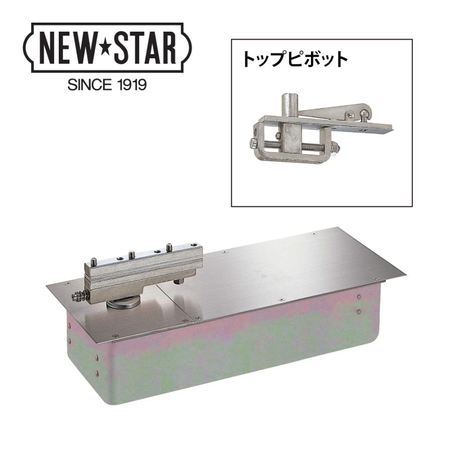 NewStar ニュースター 強化ガラスドア用 フロアヒンジ E-140 【中心吊り, 自由開き（内外90°）, ストップ無し, NEWSTAR, NS】 : イブニーズ.com - 通販 ...