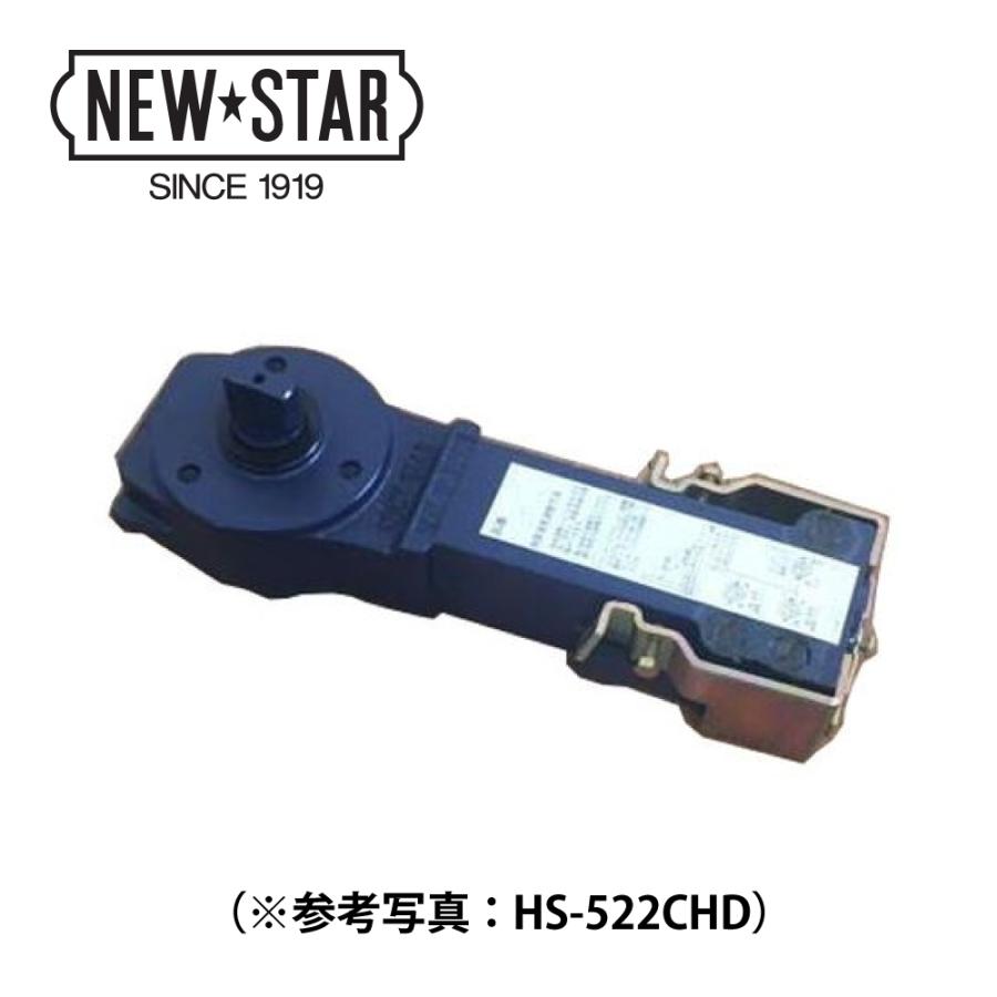 NewStar ニュースター フロアヒンジ HS-522CHD（HS-322《廃番品》用 取替本体 【ストップ付き, NEWSTAR, NS】 : イブニーズ.com - 通販 - Yahoo ...