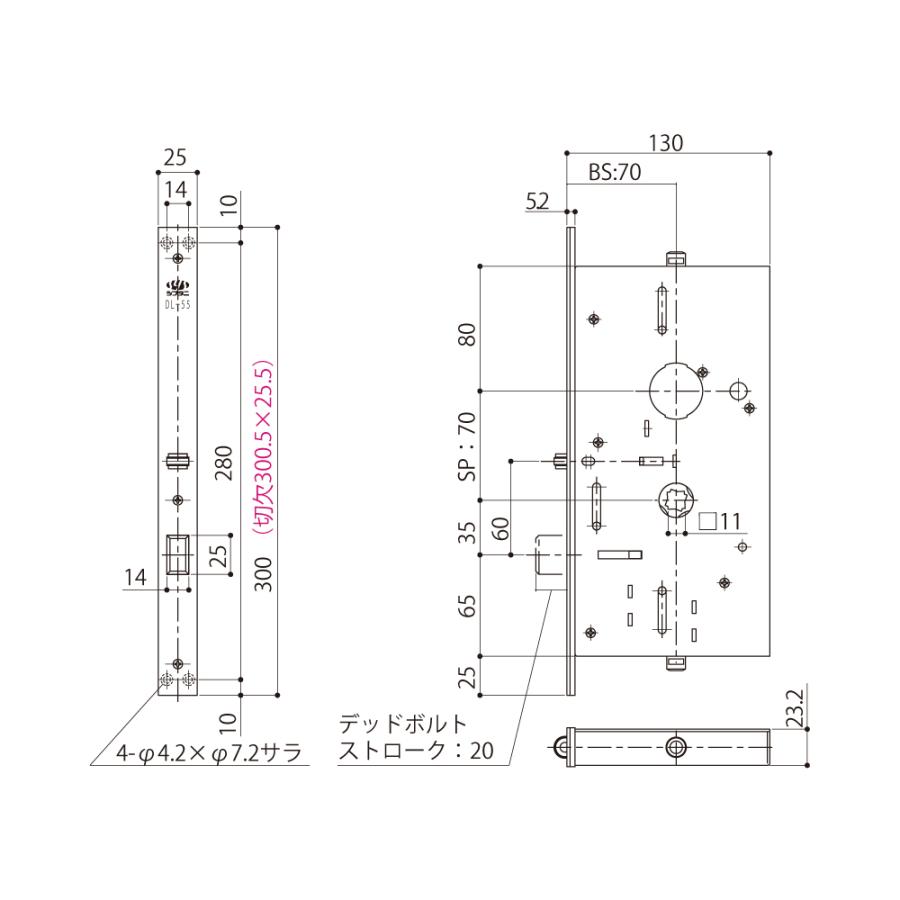シブタニ カセット式グレモン締り C-DL-55【グレモン本体, グレモン錠ケース, グレモンボルトシリーズ, ATSシリーズ, SYS, Shibutani】 : イブニーズ.com ...