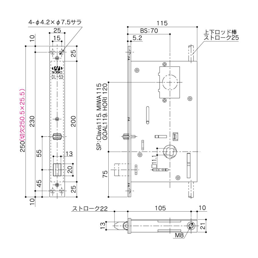 シブタニ グレモン締り DL-53【グレモン本体, グレモン錠ケース, グレモンボルトシリーズ, ATSシリーズ, SYS, Shibutani】 : イブニーズ.com - 通販 ...