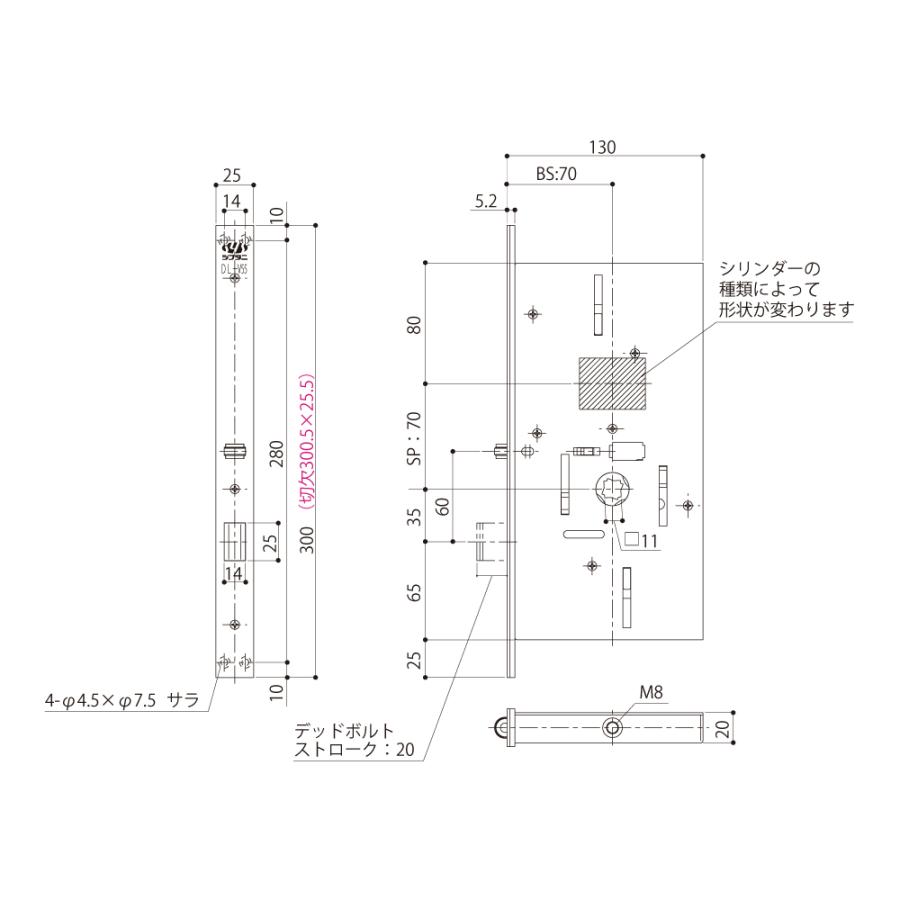 シブタニ グレモン締り DL-V55【グレモン本体, グレモン錠ケース, グレモンボルトシリーズ, ATSシリーズ, SYS, Shibutani】 : イブニーズ.com - 通販 ...