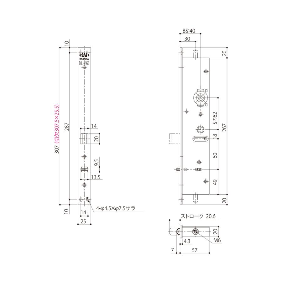 シブタニ グレモン締り DL-V60【グレモン本体, グレモン錠ケース, グレモンボルトシリーズ, ATSシリーズ, SYS, Shibutani】 : イブニーズ.com - 通販 ...