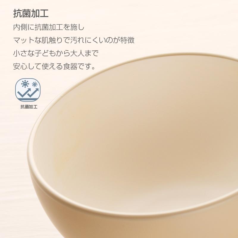 【名入れ可、ロゴ入れ可】 Calm Dish カームディッシュ フタ付きスープカップ 割れない マグカップ コップ 蓋 電子レンジ可 食洗機可 TAKENAKA 竹中 :tak-c26636 ...