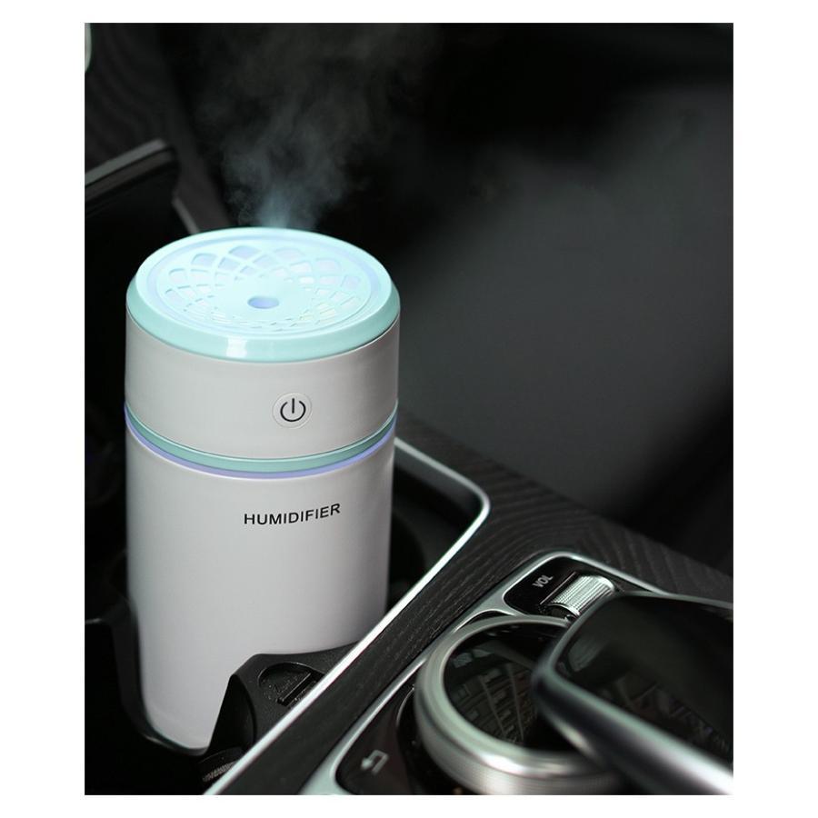 送料無料 加湿器 卓上 USB 車載用 静音 小型 200ml オフィス 大容量 ハイブリッド 連続加湿 約10時間 7色LEDランプ 空焚き防止 超音波式 おしゃれ ...