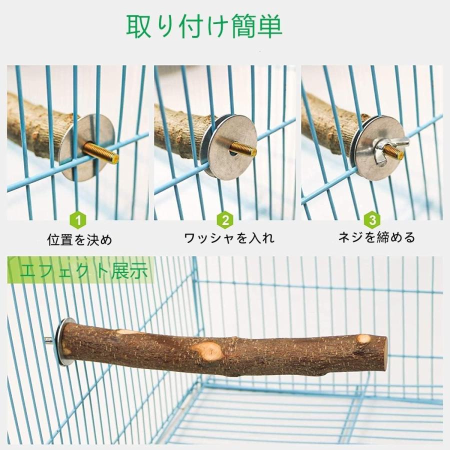 YFFSFDC 鳥 止まり木I型 パーチ オウムインコ爪を磨く 噛むおもちゃ 自然りんご : 1620240717053707 : アイビーストア - 通販 - Yahoo!ショッピング