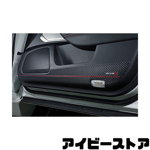 nismo (ニスモ) 【ドアインナープロテクター】ニッサン スカイライン V37(全車)8 :1620240723094017:アイビーストア - 通販 - Yahoo!ショッピング