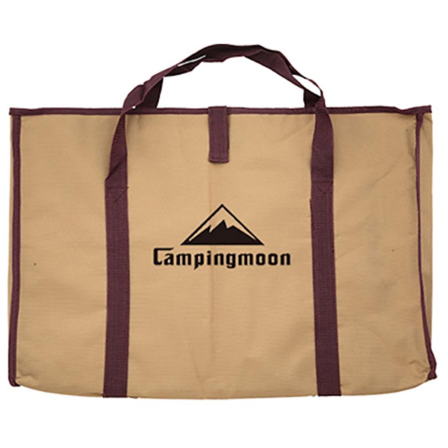 キャンピングムーン（CAMPING MOON）焚き火テーブル ステンレス エンボス加工 収 : 1620240724020801 : アイビーストア - 通販 - Yahoo!ショッピング