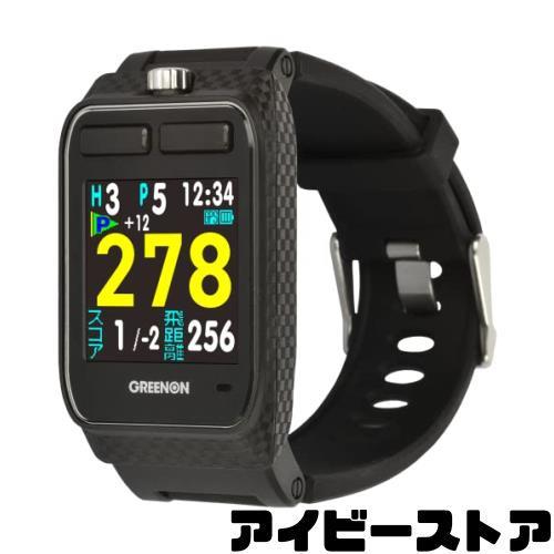 GreenOn（グリーンオン）ザ・ゴルフウォッチ ジール※みちびきL1S対応 らくらく :1620240724075708:アイビーストア - 通販 - Yahoo!ショッピング