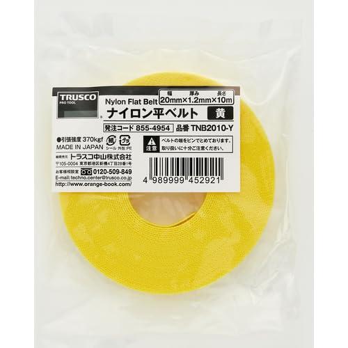 TRUSCO(トラスコ) ナイロン平ベル 1.2t×20mm×10m 黄色 TNB2010-Y :1620240807180125:アイビーストア - 通販 - Yahoo!ショッピング