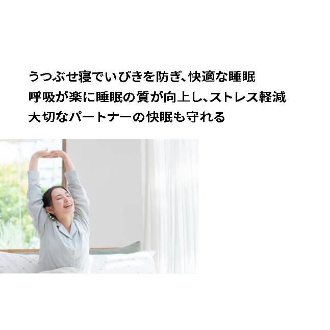 カルイビキ いびき 枕 いびき防止 いびき対策 うつぶせ 睡眠時無呼吸症候群 快眠 熟睡 : IC-turn4 - 通販 - Yahoo!ショッピング