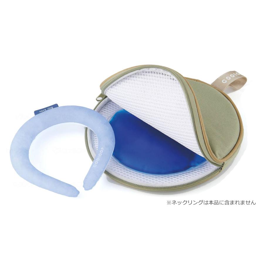 COGIT （3個セット）COOLOOP保冷ケースex／ブルーグレー 保冷剤付きネックリング用ケース（コジット） : アイケアショップ - 通販 - Yahoo!ショッピング