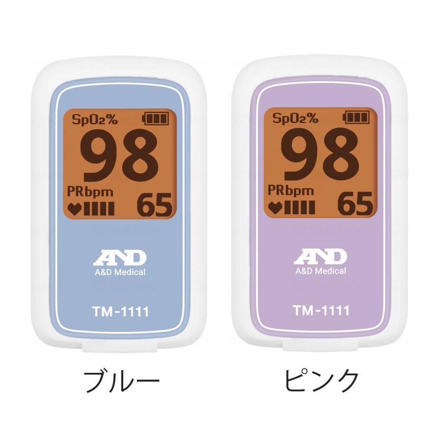 エー・アンド・デイ パルスオキシメータ Pulse Pro J／ブルー（エー・アンド・デー）TM-1111M : アイケアショップ - 通販 ...