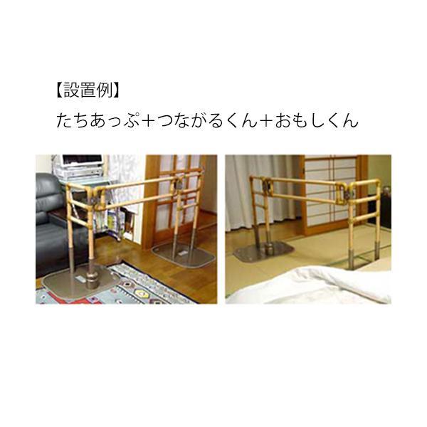 yazaki（合成樹脂製品） たちあっぷ専用部材 おもしくん CKA-J（ヤザキ） : アイケアショップ - 通販 - Yahoo!ショッピング