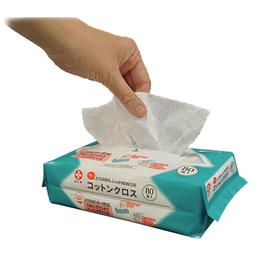 コットンクロス 80枚入（白十字）コットン100％ Hybridガーゼ素材 17312 : f01v00117312 : アイケアショップ - 通販 - Yahoo!ショッピング