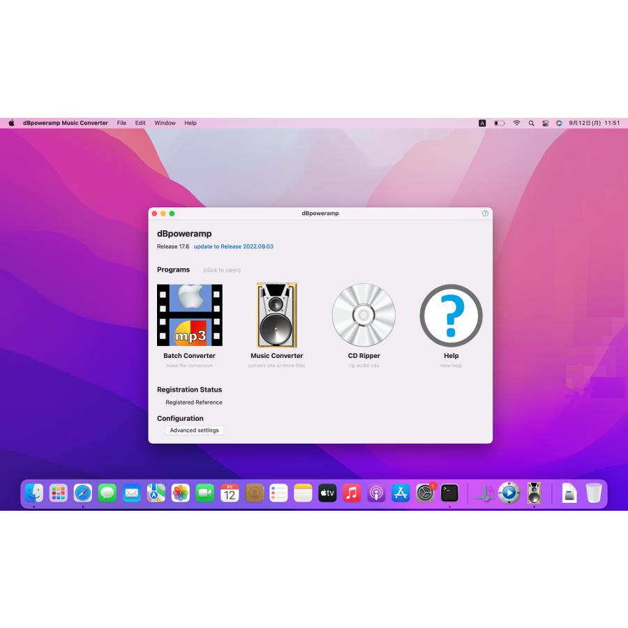 dBpoweramp 2024 ビジネス Windows & Mac 版 商用利用CDリッピングソフト : icat-soft-db : iCATダイレクト - 通販 - Yahoo!ショッピング