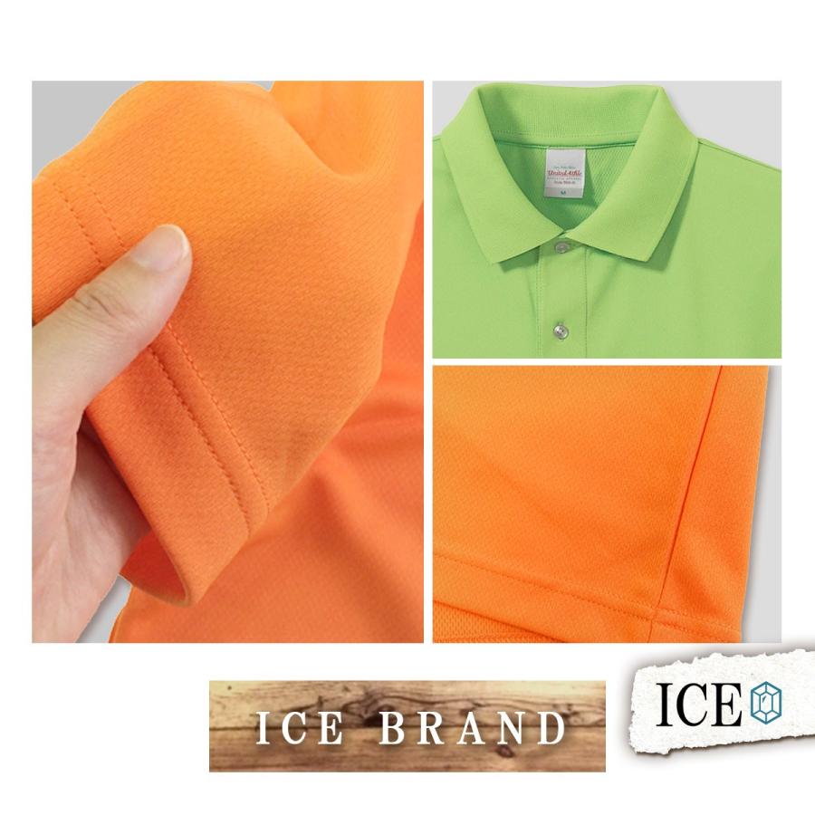 船 ポロシャツ メンズ レディース だまし船 折り紙 半袖 おもしろ 大きいサイズ ゴルフ ウェア 黒 白 スポーツ 速乾 作業用 面白い ワンポイント ゆるい 3L 4L 5 : ICE ...