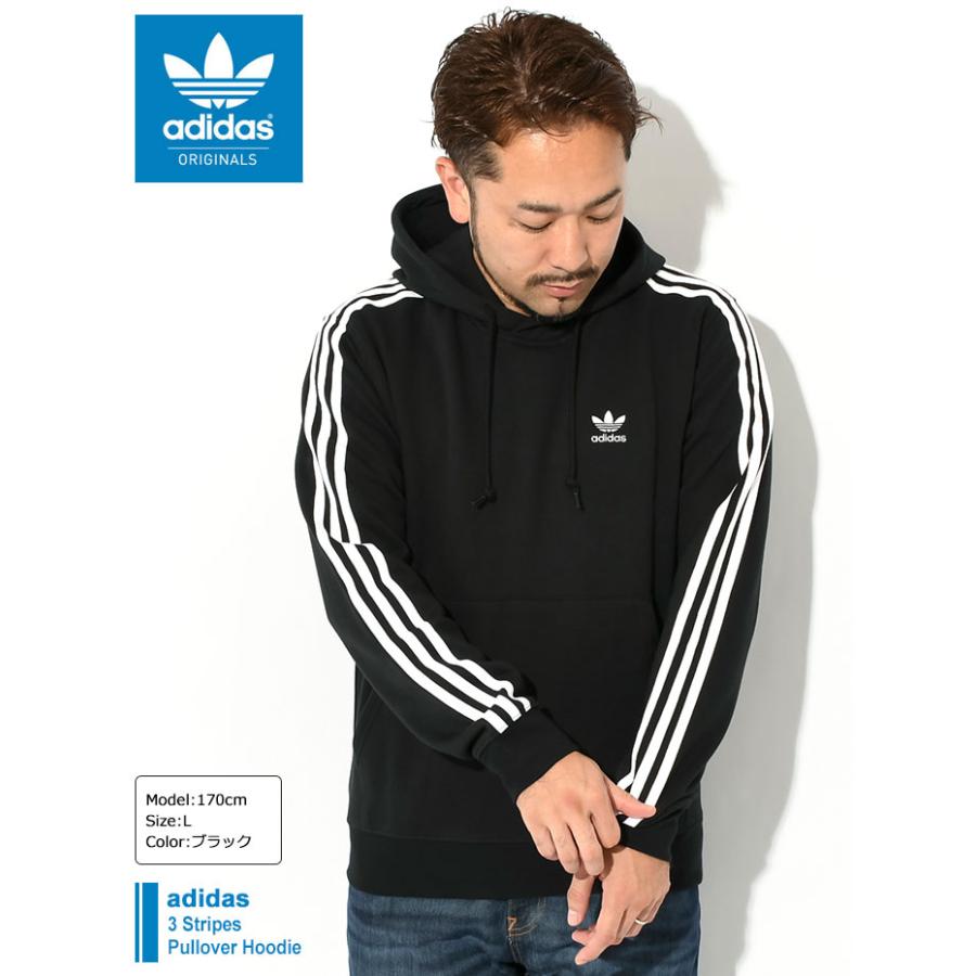 アディダス パーカー プルオーバー adidas メンズ 3 ストライプス オリジナルス ( 3 Stripes Pullover ...