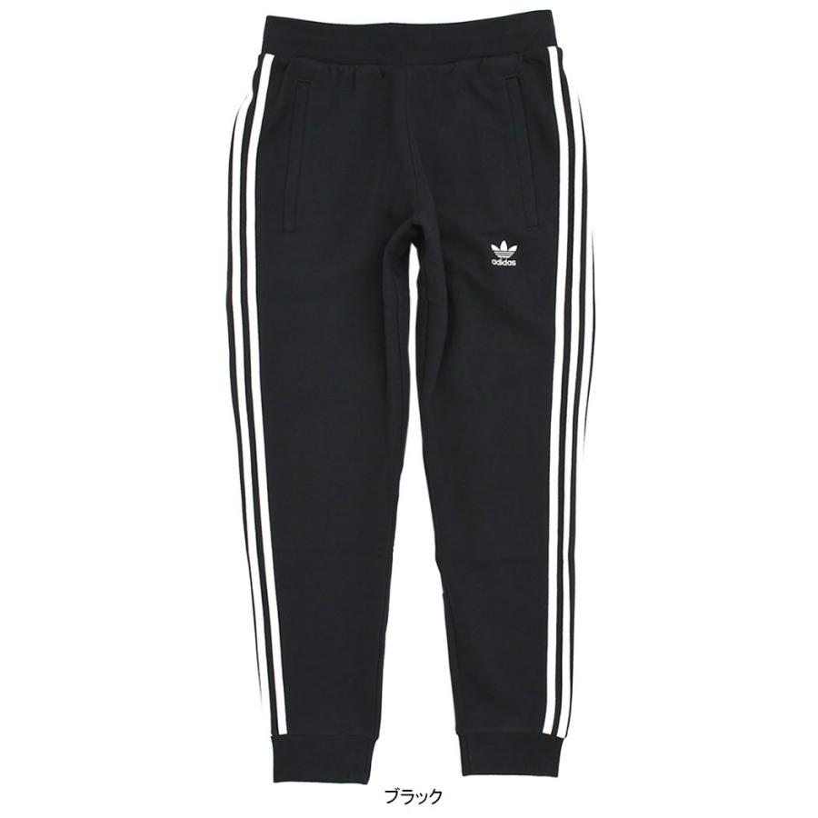 アディダス パンツ adidas メンズ 3 ストライプス オリジナルス ( 3 Stripes Pant Originals スウェット ...