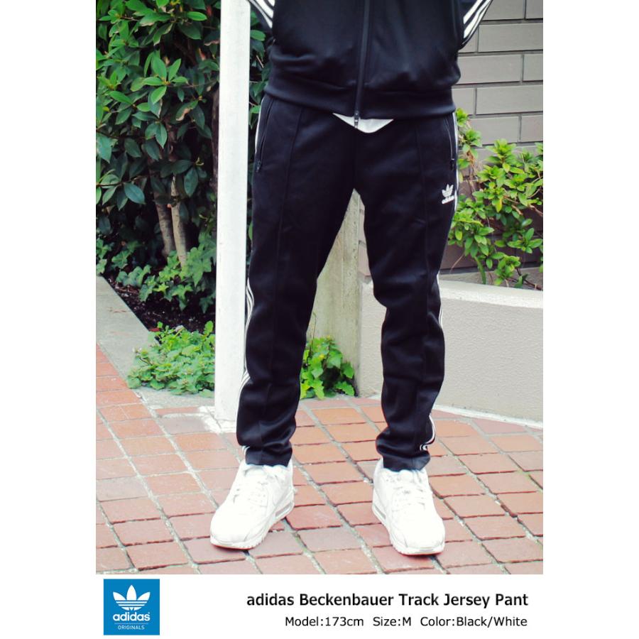 アディダス ジャージー パンツ adidas メンズ ベッケンバウアー トラック ジャージ オリジナルス ( Beckenbauer ...