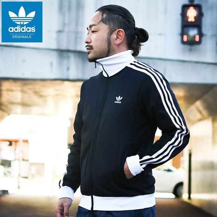 adidas Originals アディダス ジャージー ジャケット ベッケンバウアー トラック トップ ジャージ オリジナルス ...