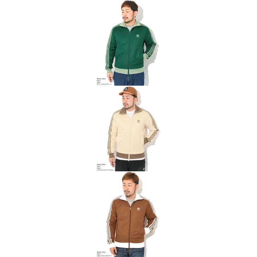 adidas Originals アディダス ジャージー ジャケット ベッケンバウアー トラック トップ ジャージ オリジナルス ...
