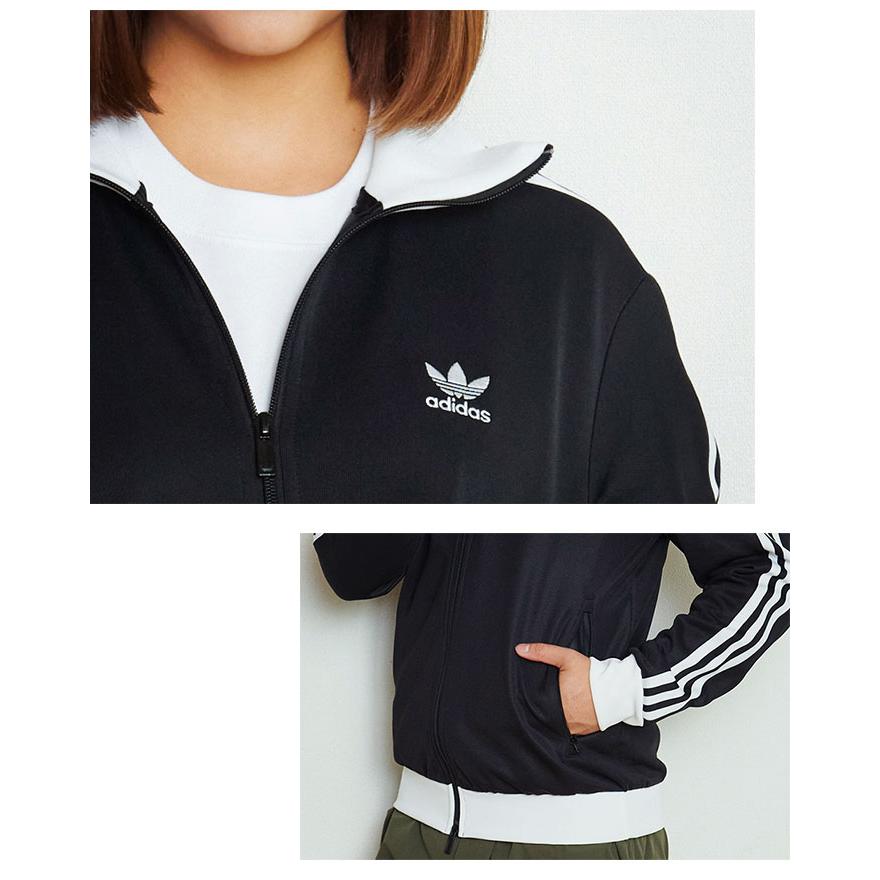 adidas Originals アディダス ジャージー ジャケット ベッケンバウアー トラック トップ ジャージ ( II5763 ...