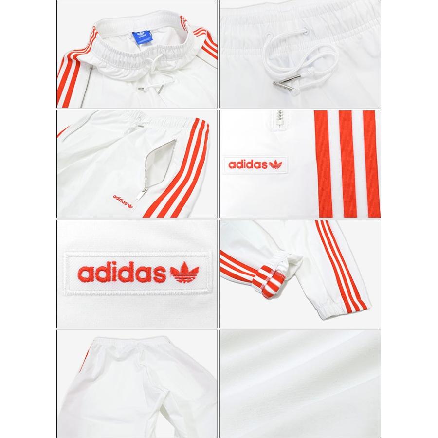 アディダス adidas パンツ メンズ MDN トラックパンツ オリジナルス(adidas MDN Track Pant Originals ...