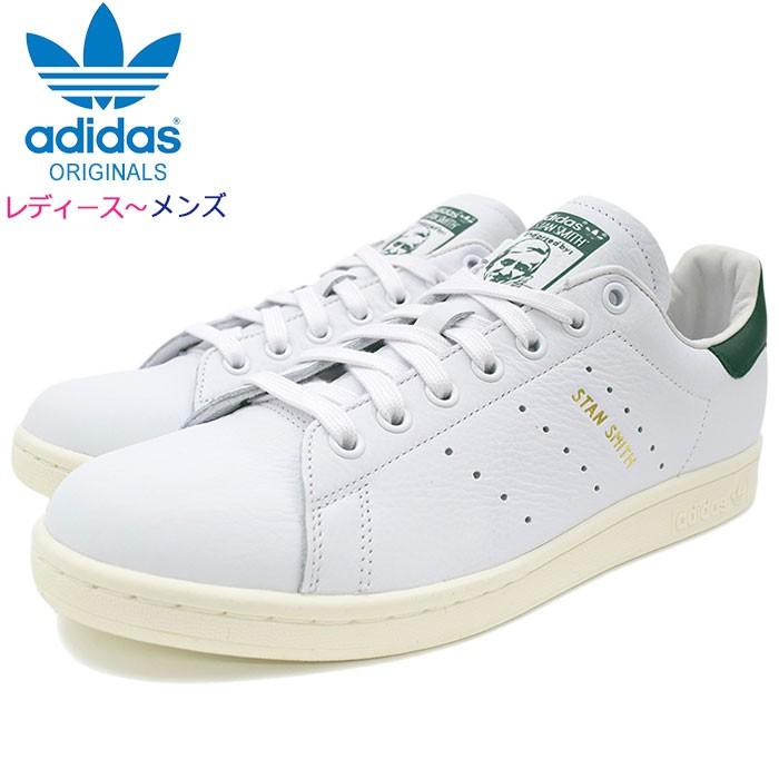 STAN SMITH アディダス スニーカー adidas スタンスミス STAN SMITH アディダス スニーカー adidas スタンスミス