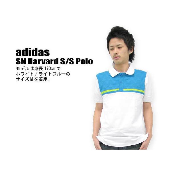 adidas Originals adidas(アディダス) SN Harvard S/S Polo : ice field - 通販 ...