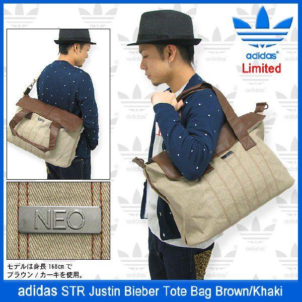 adidas Originals アディダス STR ジャスティン ビーバー トート バッグ ブラウン/カーキ 限定(Justin ...