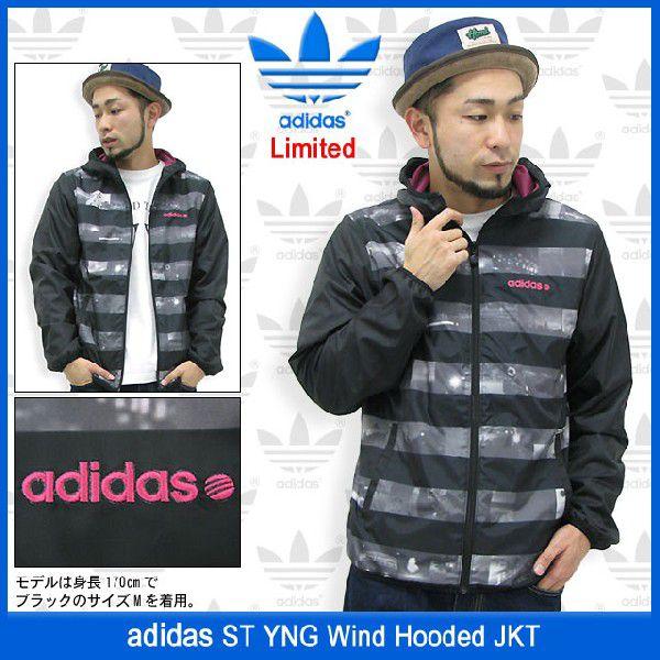 adidas Originals アディダス ST YNG ウインド フーデッド ジャケット 限定(adidas Wind Hooded JKT Limited メンズ F89866 ...