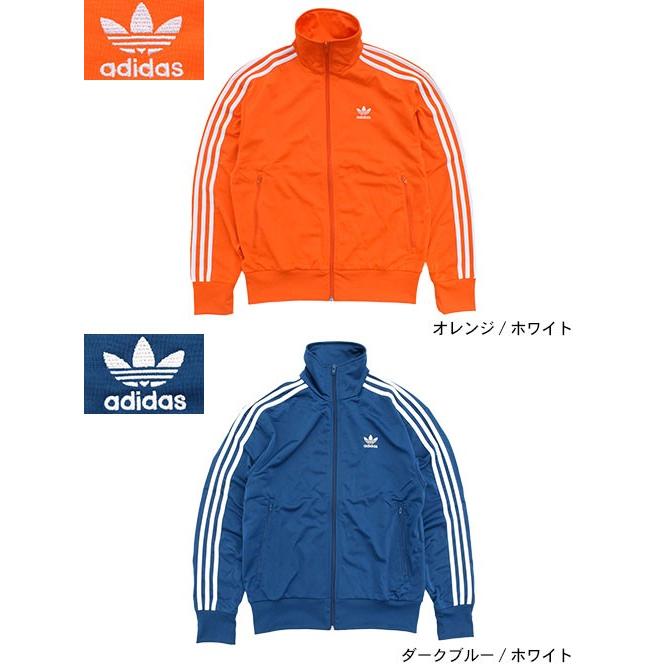 アディダス ジャージー ジャケット adidas ファイアーバード トラック トップ ジャージ オリジナルス(DV1530 ED6070 ...