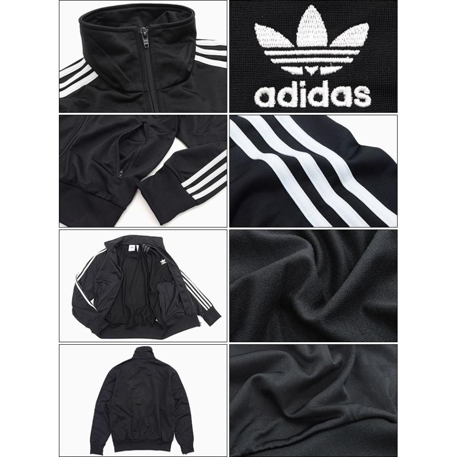 アディダス ジャージー ジャケット adidas ファイアーバード トラック トップ ジャージ オリジナルス(DV1530 ED6070 ...