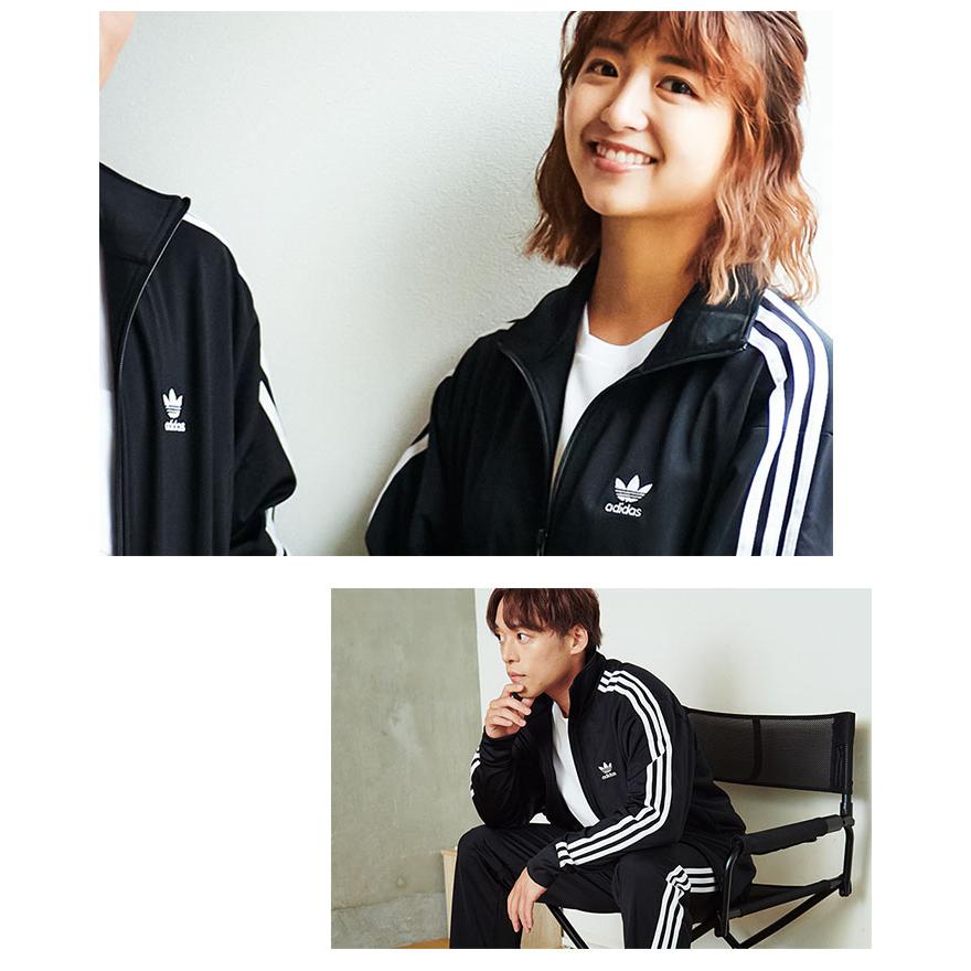 アディダス ジャージー ジャケット adidas ファイアーバード トラック トップ ジャージ オリジナルス (IJ7058 IR9893 ...
