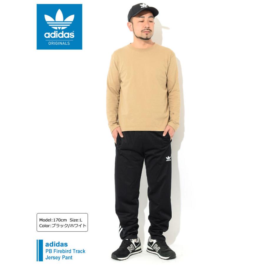 adidas Originals アディダス ジャージー パンツ メンズ PB ファイアーバード トラック ジャージ オリジナルス (PB ...