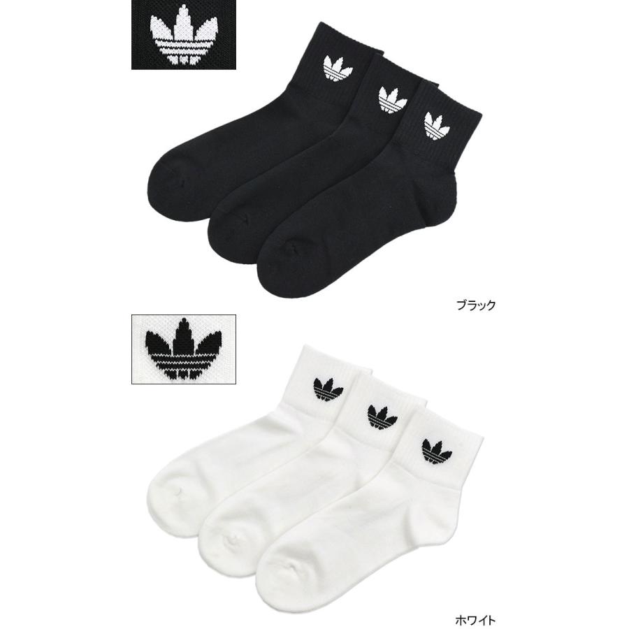 adidas Originals アディダス ソックス メンズ ミッド アンクル オリジナルス (Mid Ankle Socks 3足組 3足 ...
