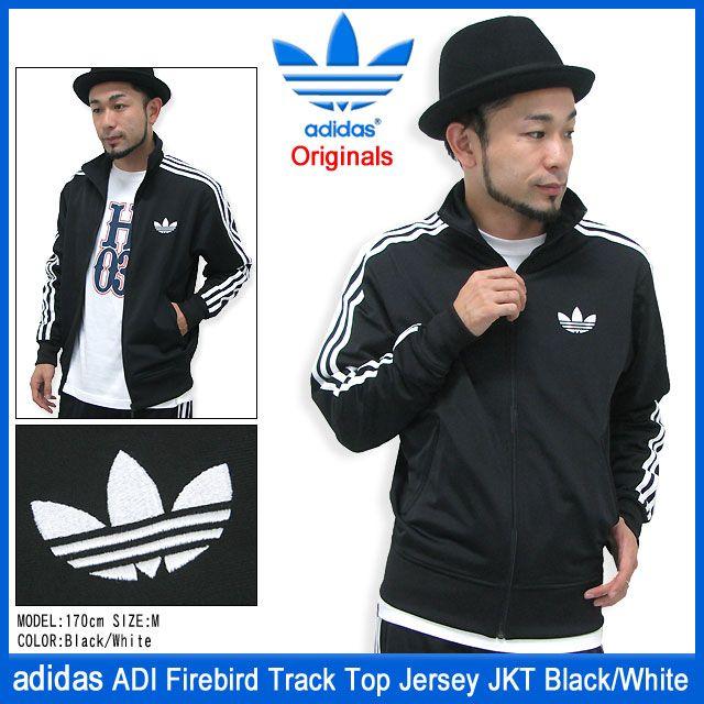 adidas Originals アディダス ジャージ ADI ファイアーバード adidas Originals アディダス ジャージ ADI ファイアーバード