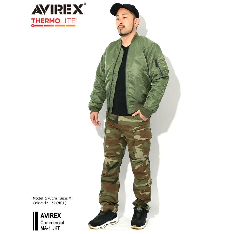 アビレックス ジャケット AVIREX メンズ コマーシャル エムエーワン ( Commercial MA-1 JKT フライトジャケット 中綿 JACKET アウター 7832952012 ...