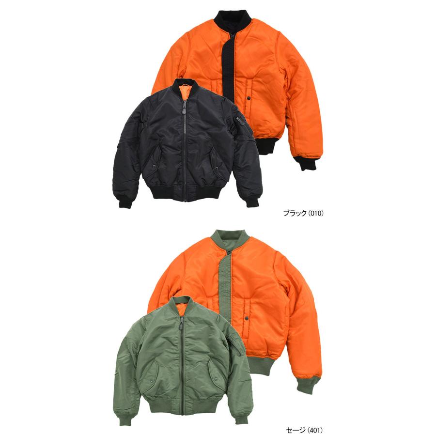 アビレックス ジャケット AVIREX メンズ コマーシャル エムエーワン ( Commercial MA-1 JKT フライトジャケット 中綿 JACKET アウター 7832952012 ...