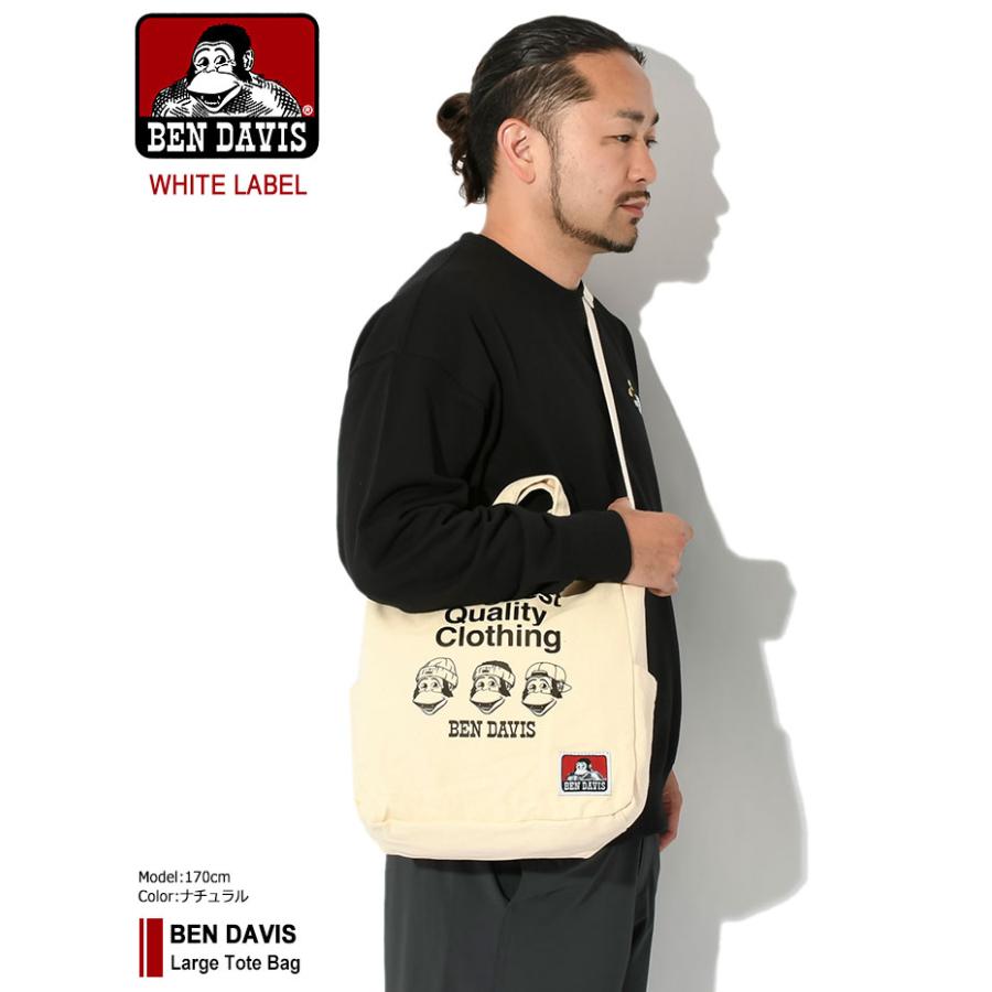 BEN DAVIS/WHITE LABEL ベンデイビス ショルダーバッグ DAVIS ラージ トート バッグ ホワイトレーベル (BDW-8279 Large Tote Bag WHITE ...