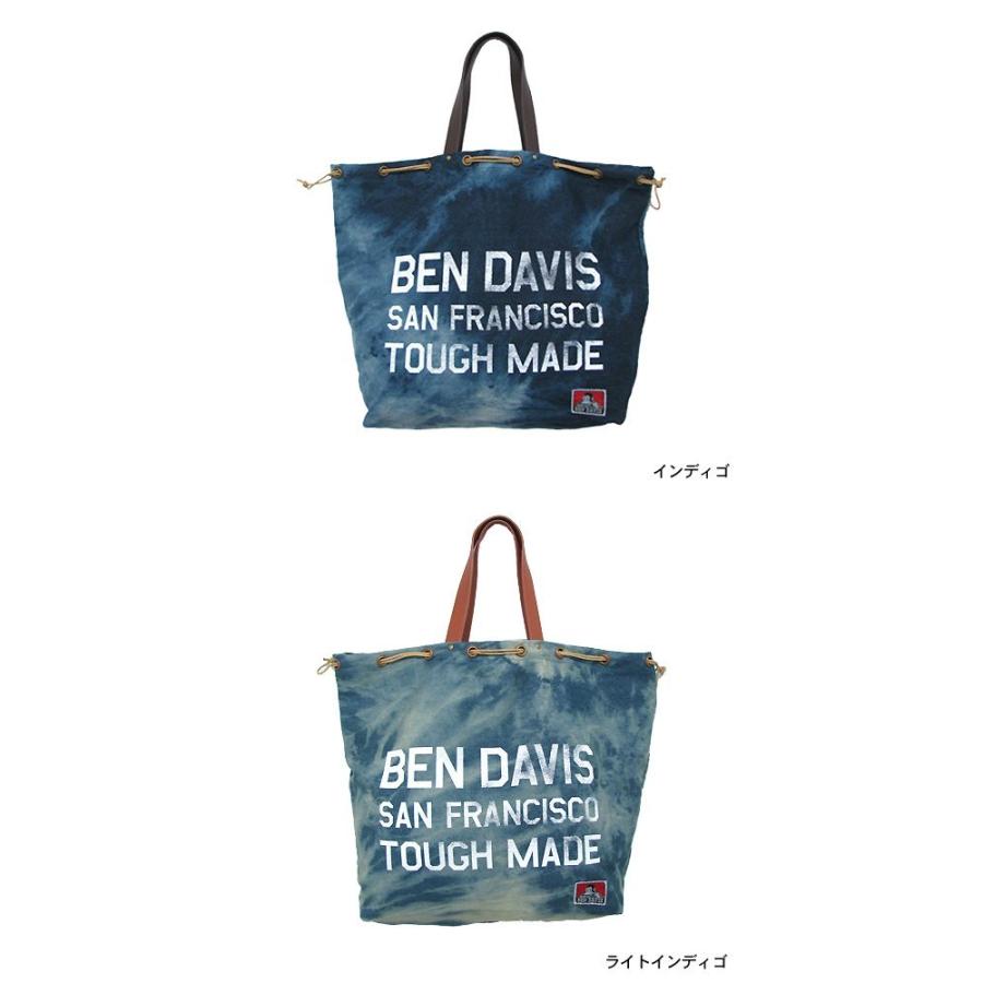 BEN DAVIS/WHITE LABEL ベンデイビス DAVIS デニム イージー バッグ ホワイトレーベル 男性用 メンズ(BDW ...