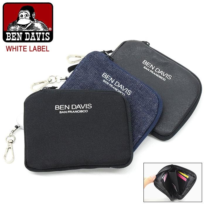 BEN DAVIS/WHITE LABEL ベンデイビス 財布 DAVIS リール キーホルダー ミニ ウォレット ホワイトレーベル(BDW ...
